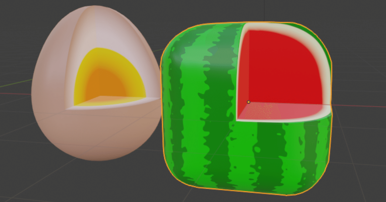 [2.8]四角いスイカは高いらしい｜MITSUDA Tetsuo｜note