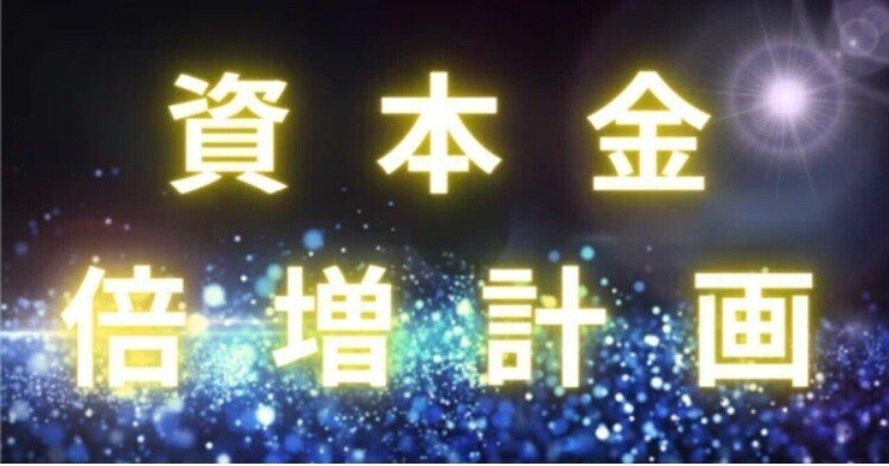 住之江10r 二日目 予選特別b戦【信頼度ss】 『スポニチ杯争奪第58回なにわ賞』 締切予定時刻1948 本線18|プロ競艇予想家daiの