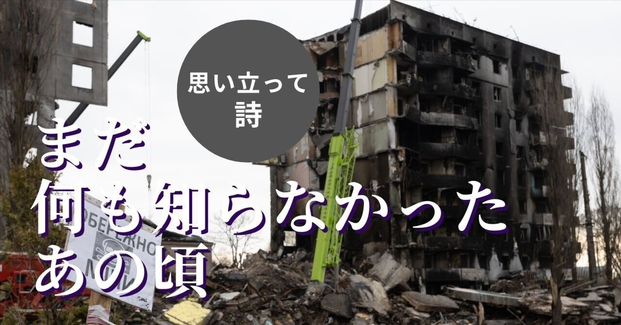 koichi_takizawa｜note