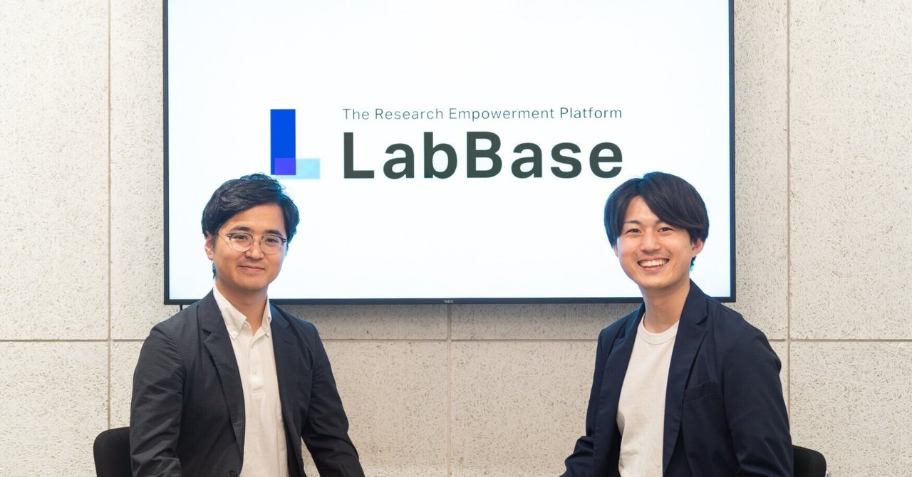 「今はまさにLabBaseのチャレンジ期」挑戦し続けた先に描く未来とは？ 創業期メンバーの想いに迫る｜株式会社LabBase【研究の力を、人類の力に。】