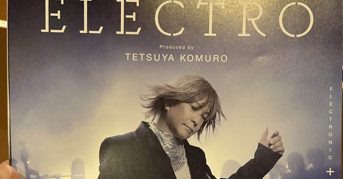 billboard classics ELECTRO produced by Tetsuya Komuro 7/19｜沼田 謙一
