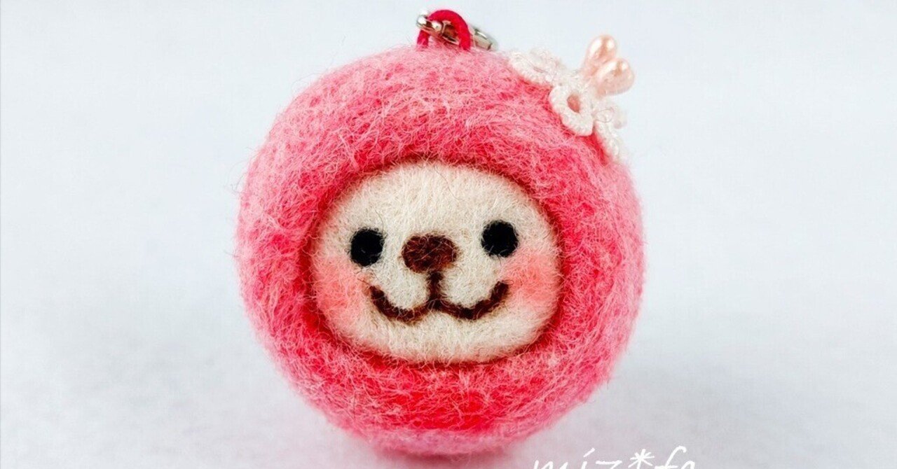 まんまるさんキーホルダー｜miz*fc