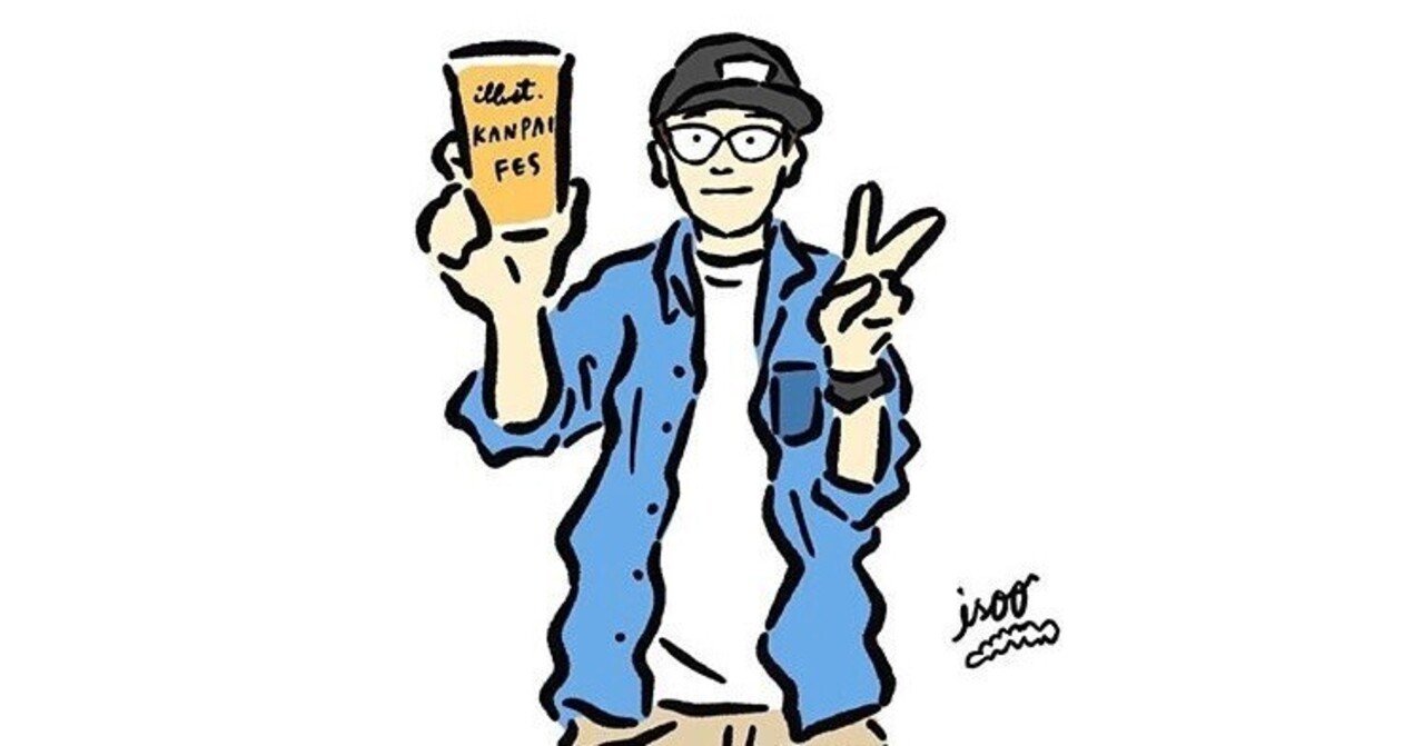 " 才能の引き出し方 "…む、むずかしい(笑) ｜KENTA AOKI @ 会社員 × 塗り絵作家 × ビール愛好家