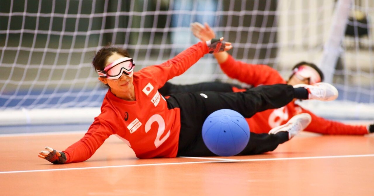 イベント4: ゴールボール ｜Triple Hoshi