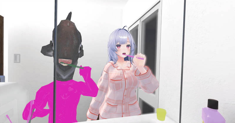 VR｜note（ノート）