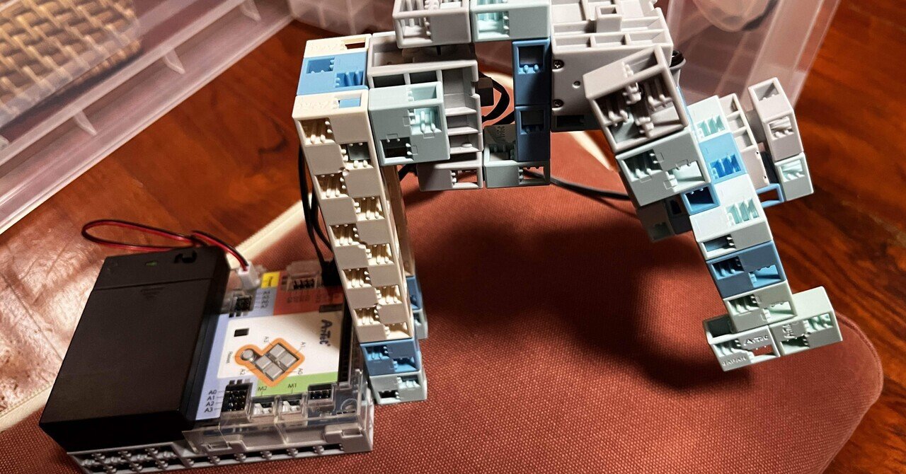 ロボットアームをつくりますcoderdojo南風原 12回目 9名｜code For Haebarucoderdojo Haebaru 