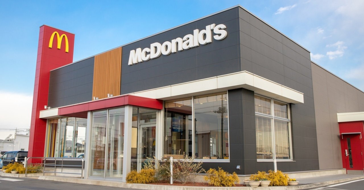 マクドナルドの営業停止について｜はやかわれい😆連続起業家・発達障害のフリーターが丸の内の会社員→渋谷で起業。note146万PV