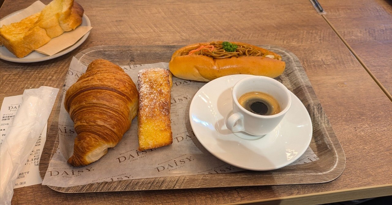 #20 snak time｜snak time