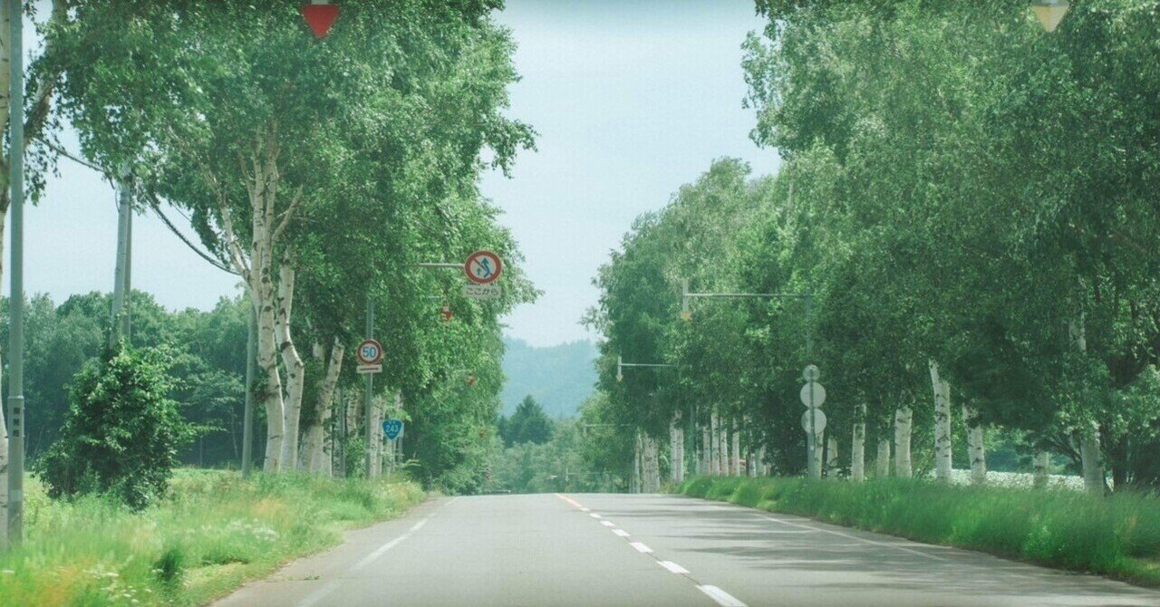 ただのメモ、みたいなnote｜Kaho