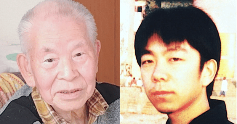 荒木和博ARAKI, Kazuhiro｜note