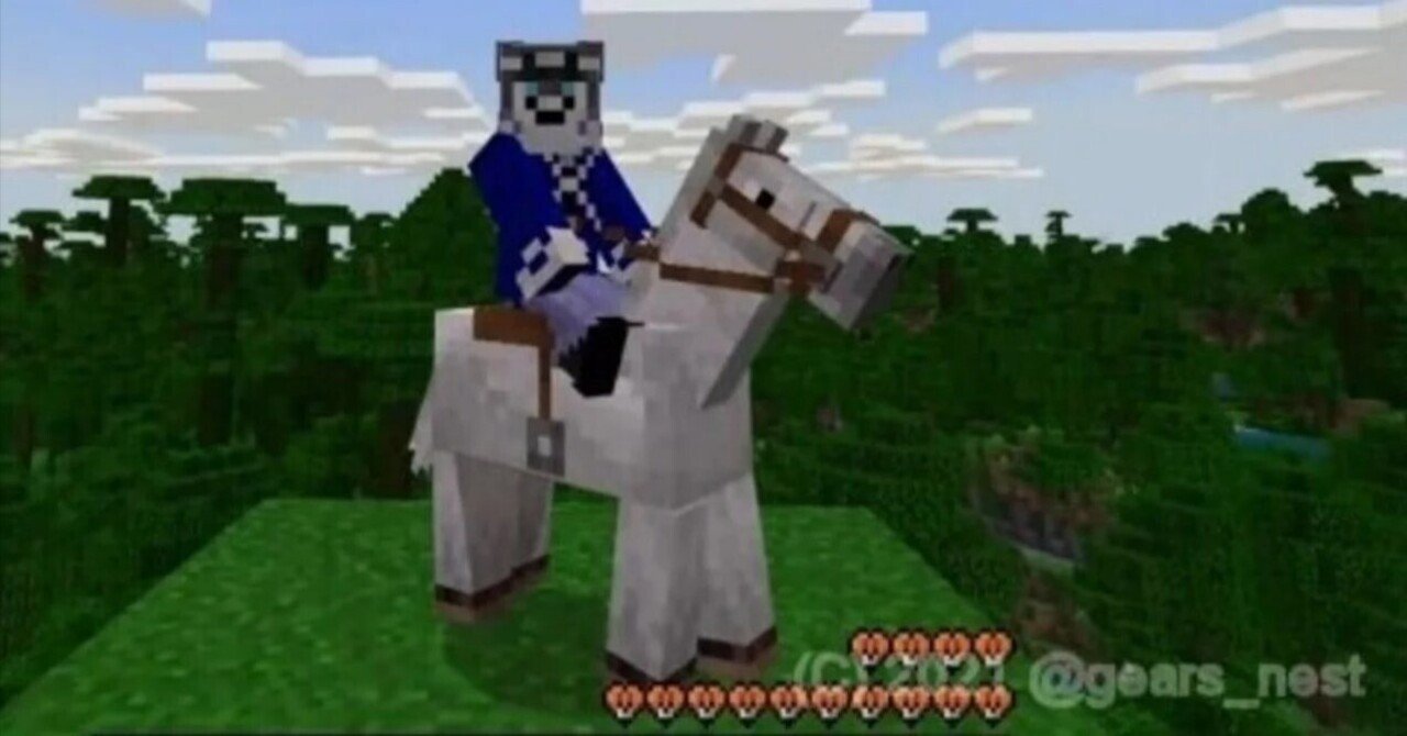 第72回中京記念 | 中京記念 GIII 7/21(日) 小倉競馬 11R JRA ｜ギア