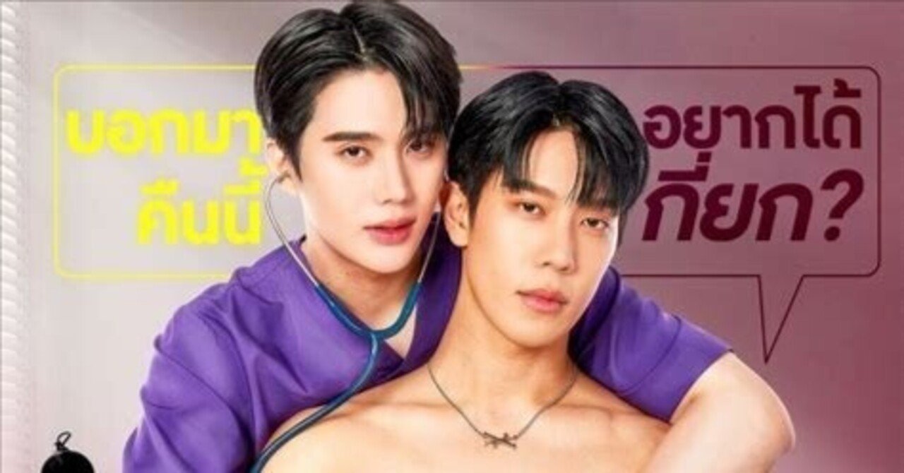 Wandee Good Day｜mitsu.N