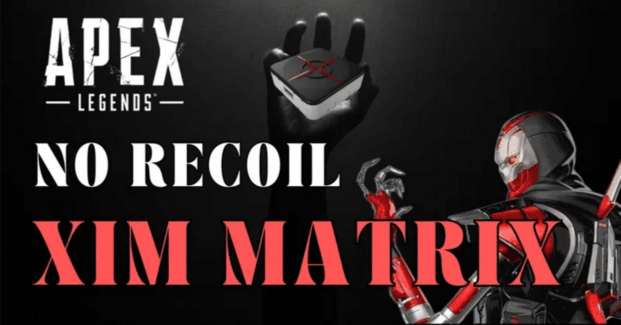 🔥新時代のXIMMATRIXを体感せよ🔥｜【実績1000↑】 きみツール