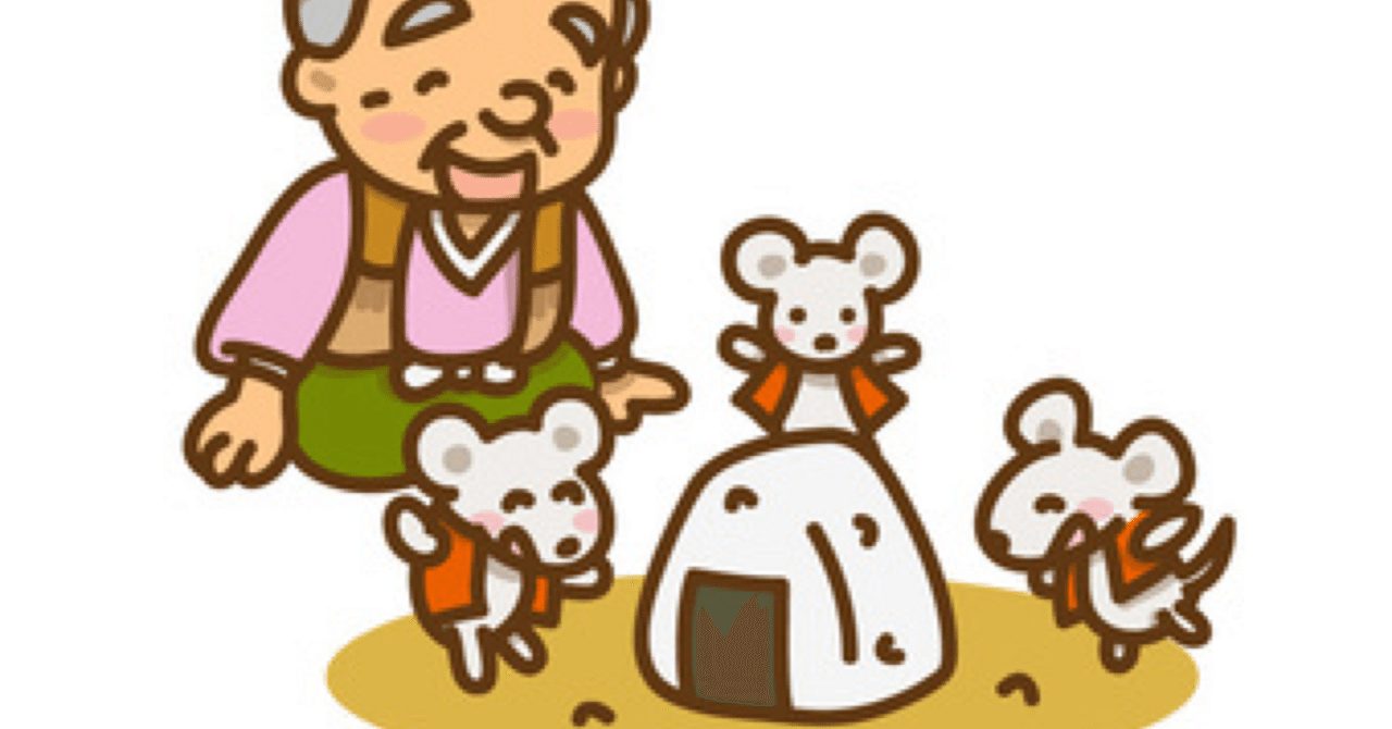 福島1R26万馬券も的中昨日から継続する連続快挙‼️｜万券先生