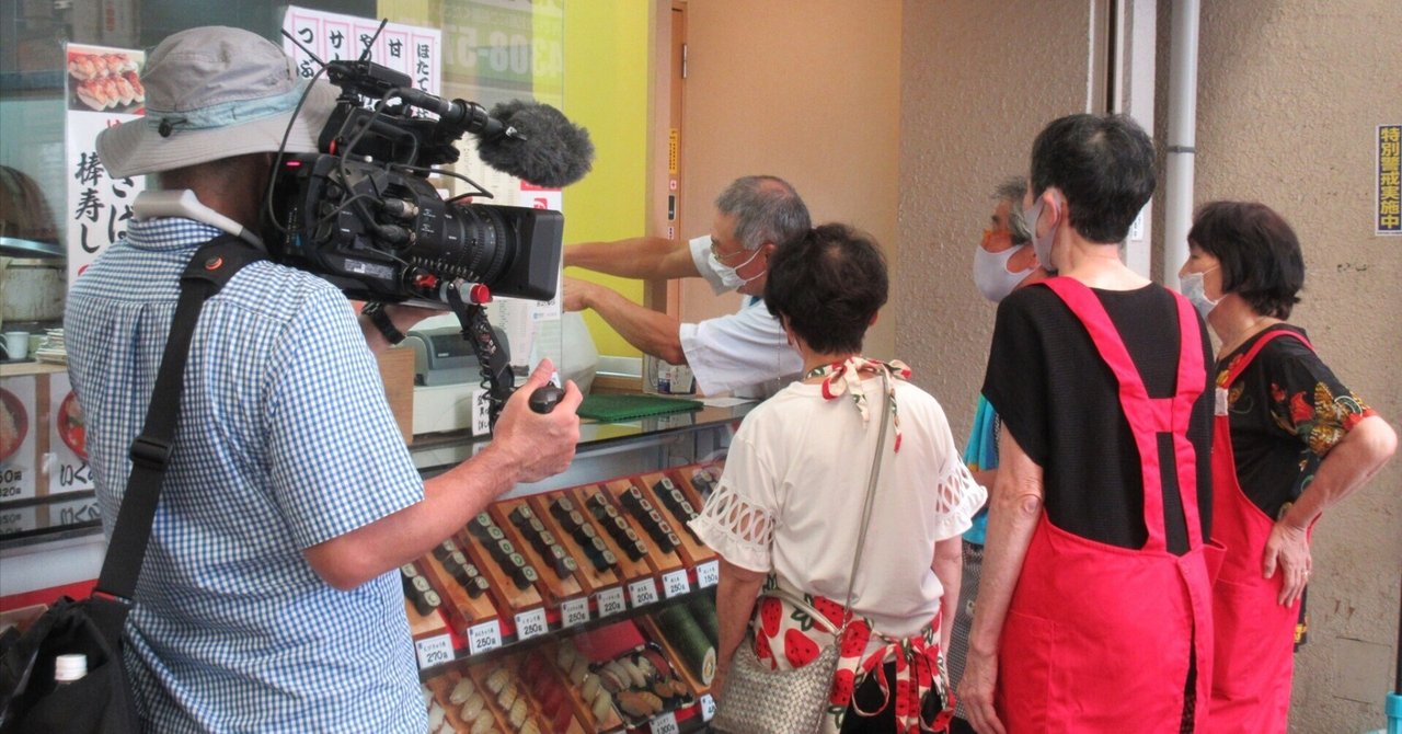 映像の力で貴社のブランドを輝かせる：PineValley.jpの成功ストーリー｜松谷あきお