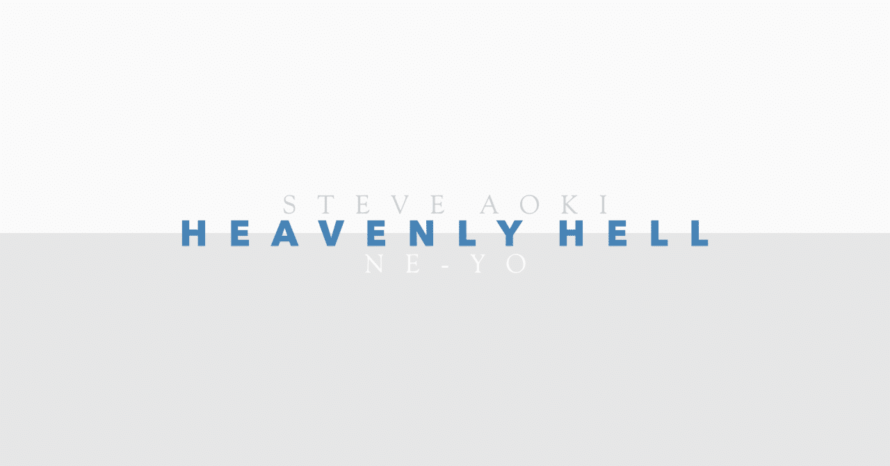 Steve Aoki「Heavenly Hell [feat. Ne-Yo]」：ポップに駆け抜けるエレクトロニック・ミュージック、緻密なサウンドの世界へのエントランス｜FJK