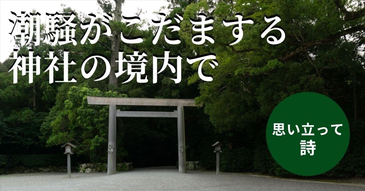 koichi_takizawa｜note