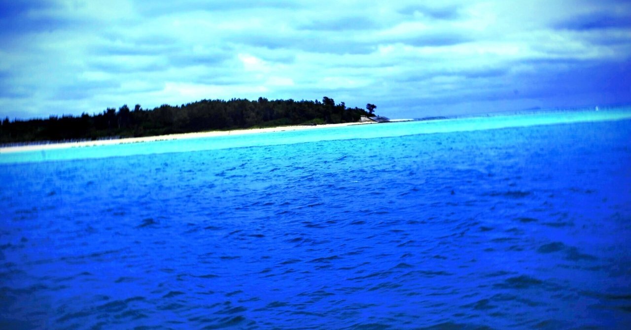 珠美の島ー東の奥武の記憶ー｜Rangok