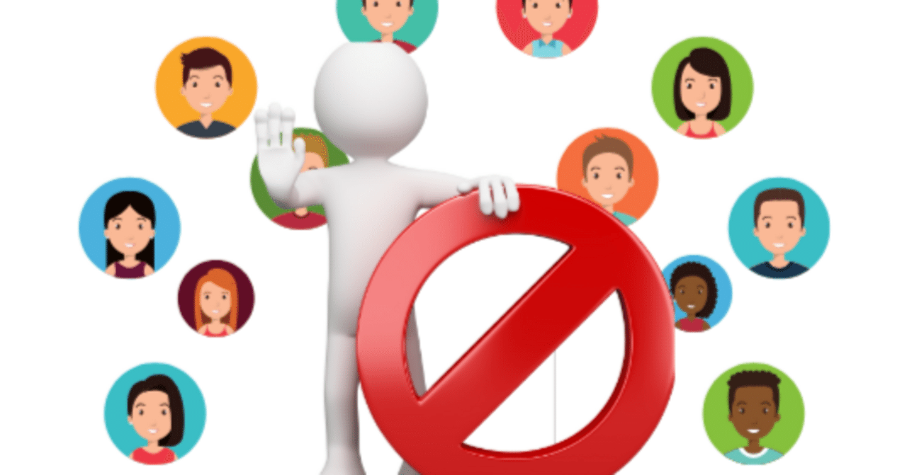 60代からのアドバイス：40-50代のおじさん上司にコミュニティを理解してもらえるコツ｜Steve Tanaka