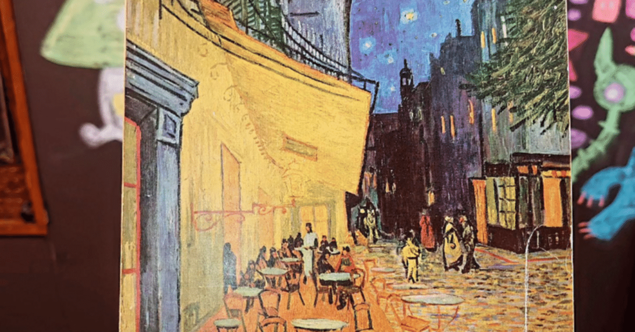 【日本最初のゴッホ展】2024/05/29｜comxcom古