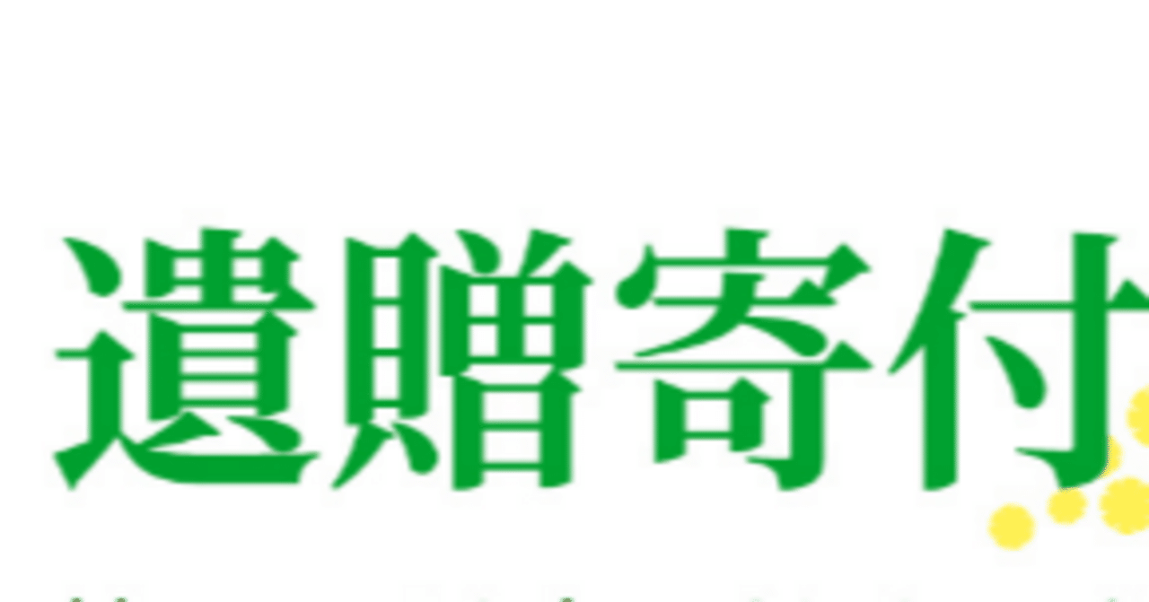 加藤航介 Kay Kato｜note