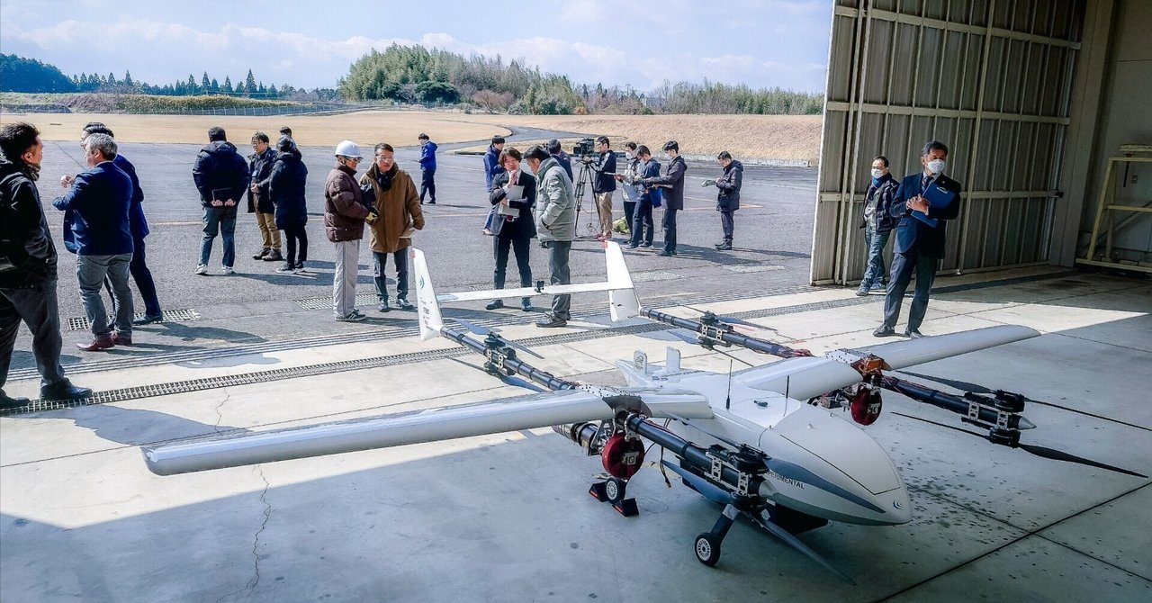 HIEN Aero Technologies｜note