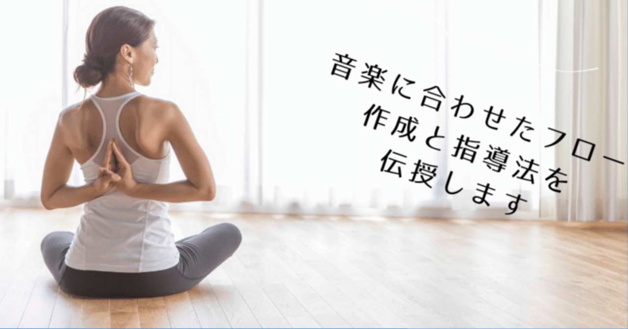 eiko_ichikawa｜note