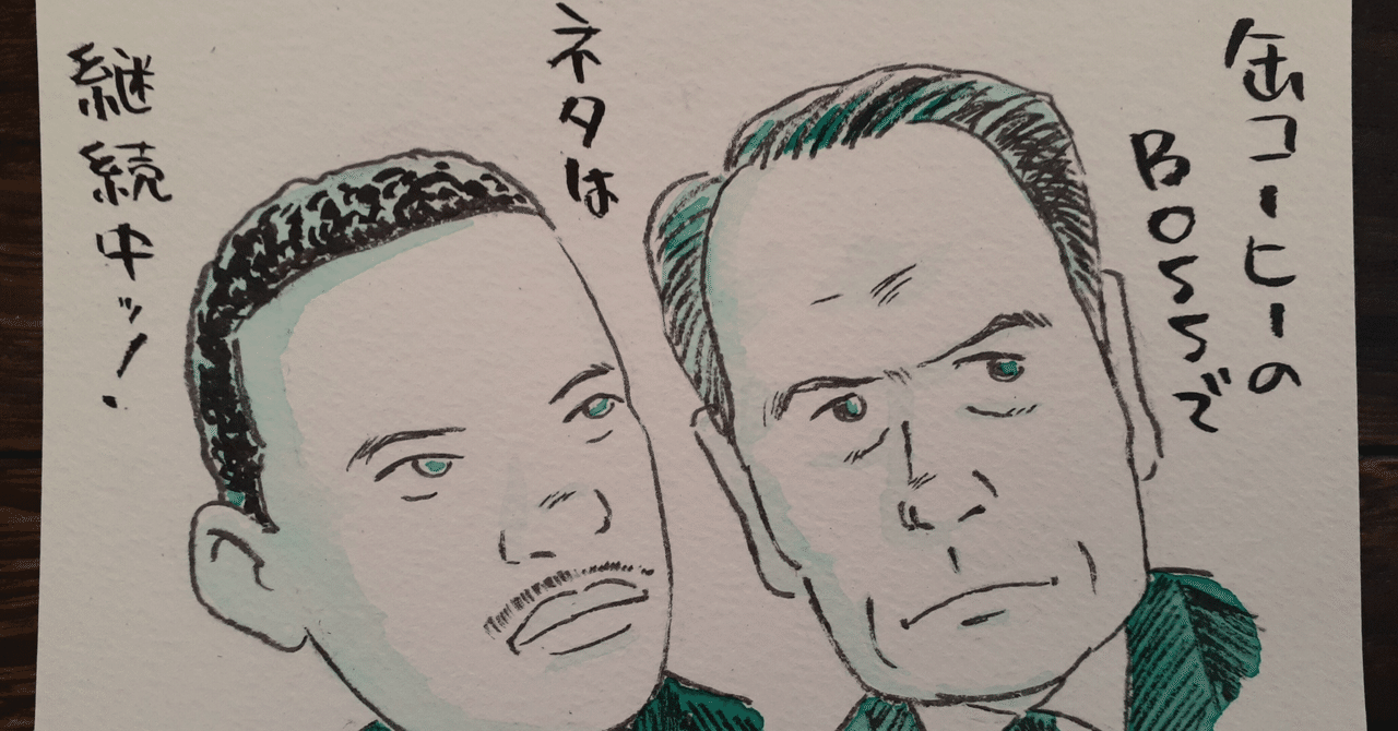 3行日記 （2024.7.22）｜雪月 | Yuzuki