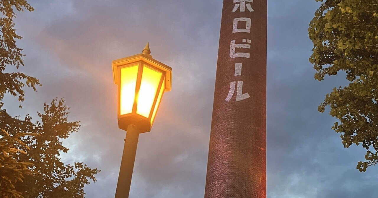 今日は札幌に遊びに行ったよ R06/07/21 SUNDAY｜あなぐまキングダム🦡