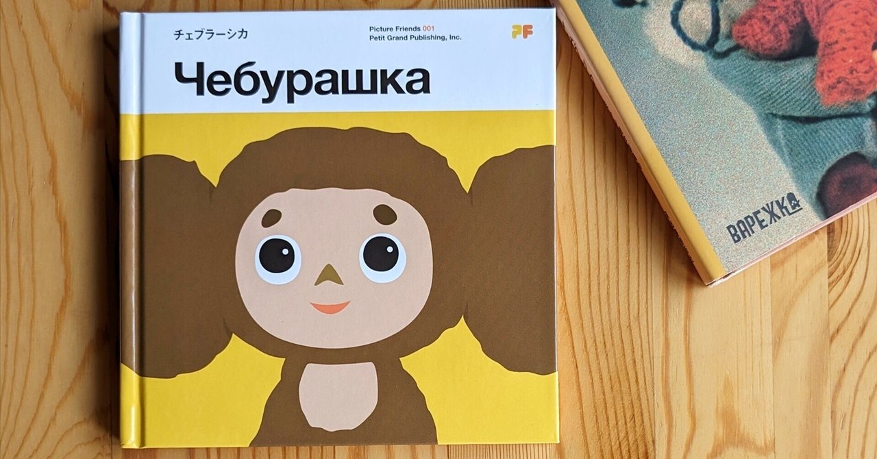 『i like this』｜ake kure