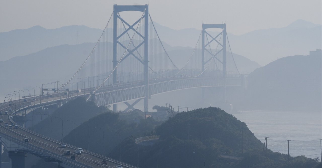 日記 この世とあの世の境目について｜ozaki kosuke