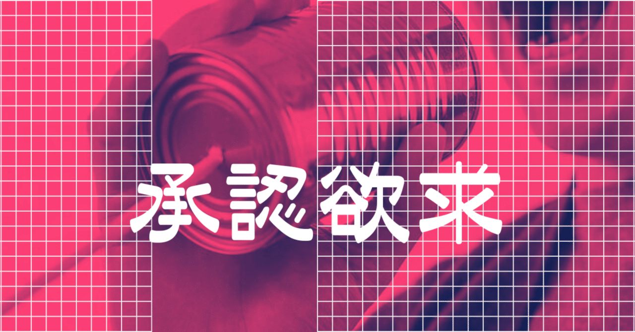 Project Torch｜note