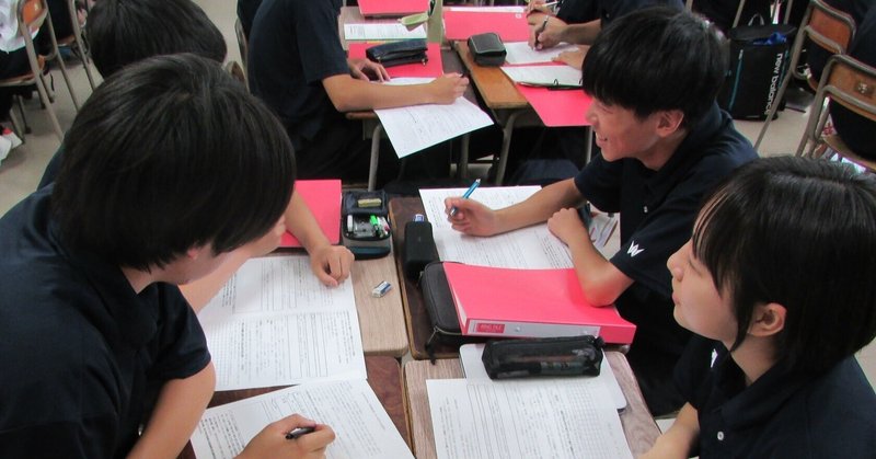 盛岡北高等学校の記事一覧|note(ノート)
