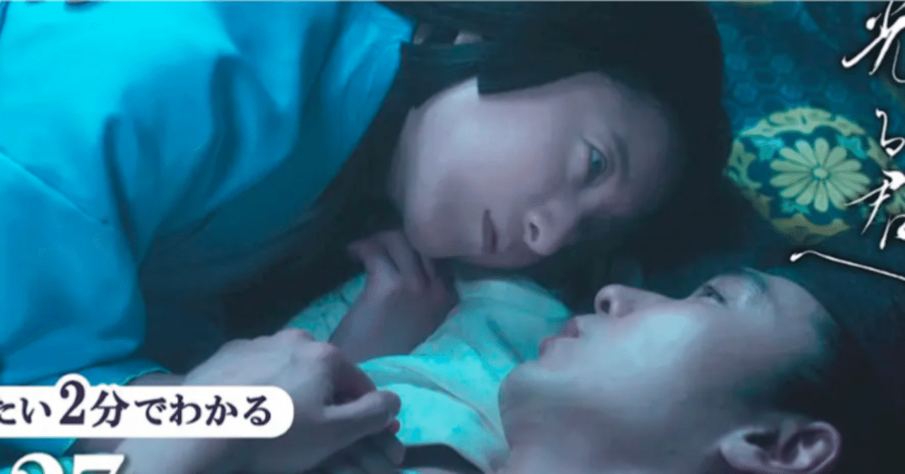 祭りが嫌い「日記」｜sanngo