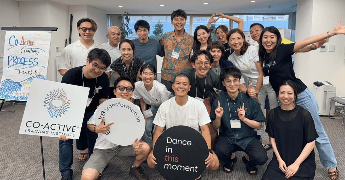 CTIアシスタント体験第4弾 - プロセスコース＠五反田｜藤田 琴子 | CTI認定CPCC® x 臨床心理士