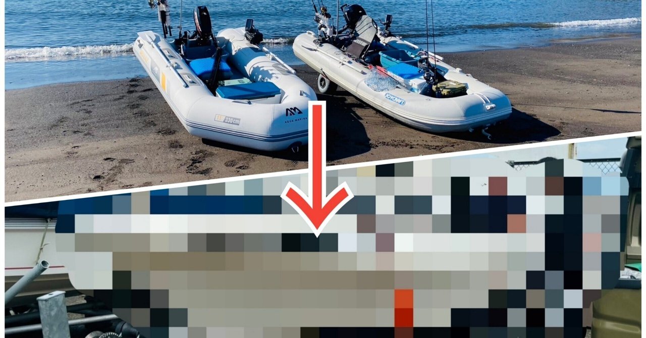 【前編】NGFC Phase III～夢のペーリング海準備編～｜ナガイフィッシングクラブ【NGFC】