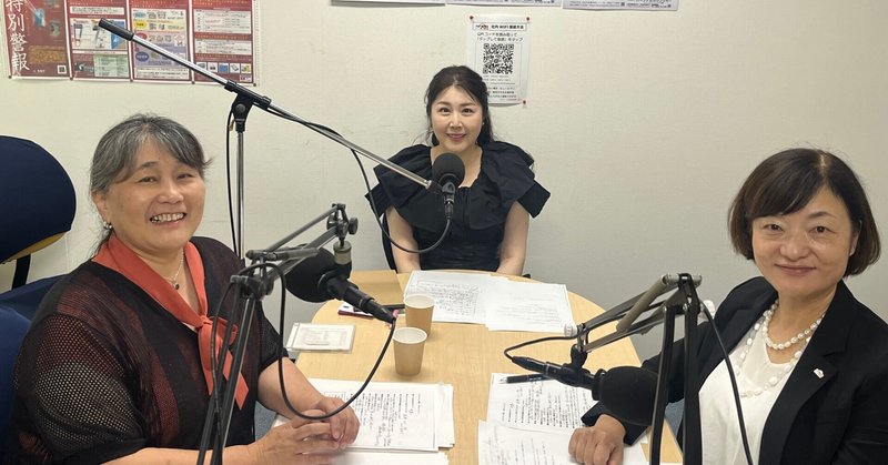 FM791ミモザ俱楽部｜note