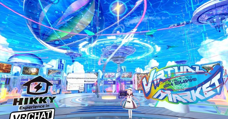 VR｜note（ノート）