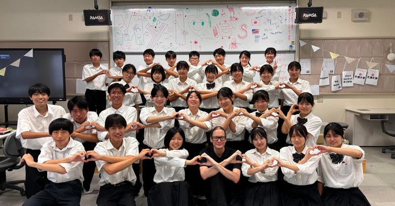 山口県立大津緑洋高等学校大津校舎