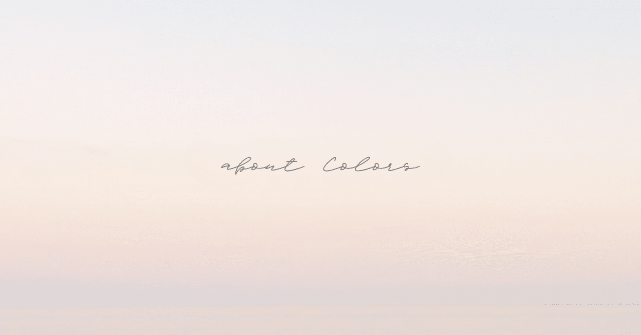 about Colors｜yukino @peer support group Colors