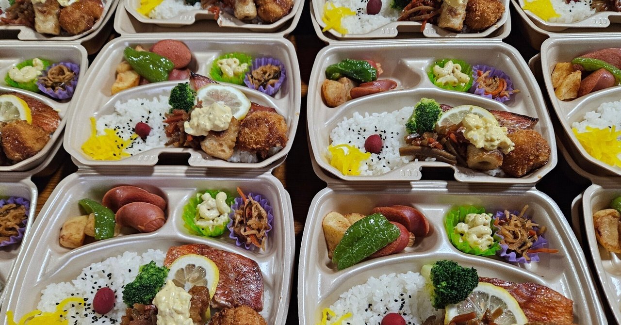 2024.7.20 お届けのお弁当①｜ロケ弁当Hungry
