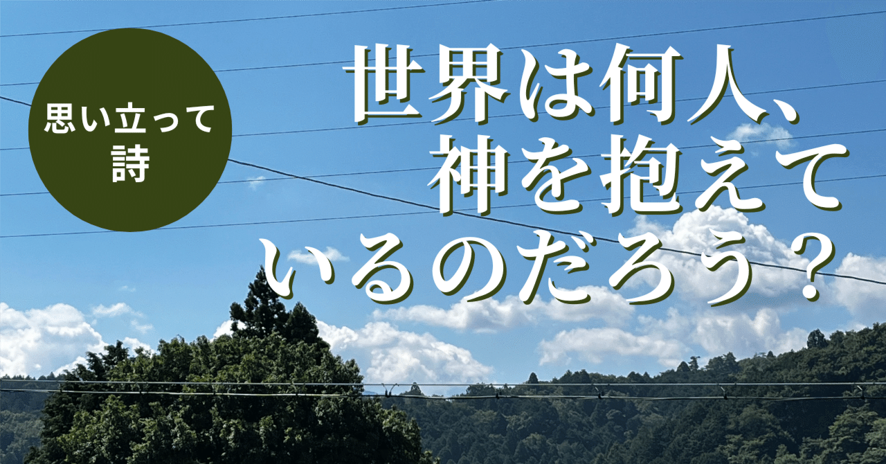 koichi_takizawa｜note