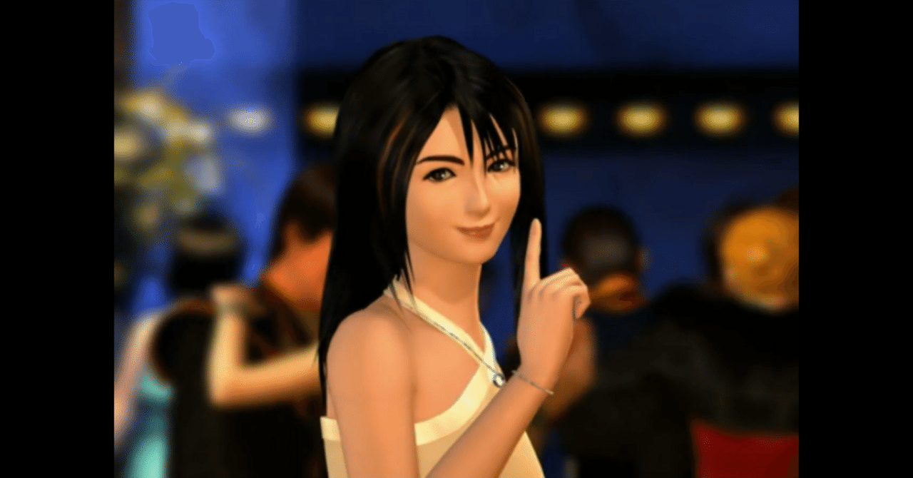 FF8を20年ぶりにプレイしてみた 「リノア初登場＆キスティスの恋」｜かずと