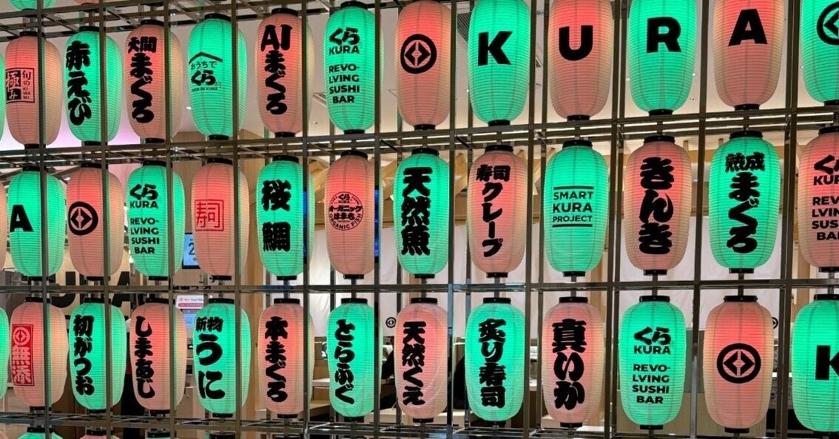 #16ラボリニューアル｜RUNNING SCIENCE LAB陸上部