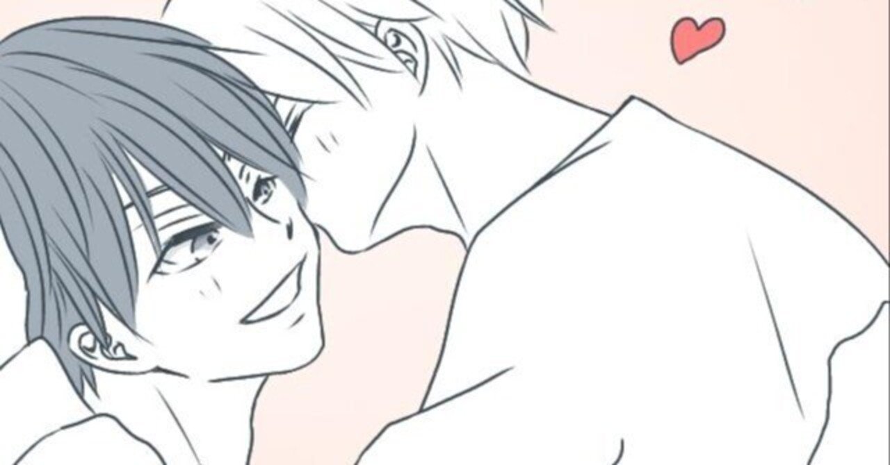 mofu漫画24｜yuko ando