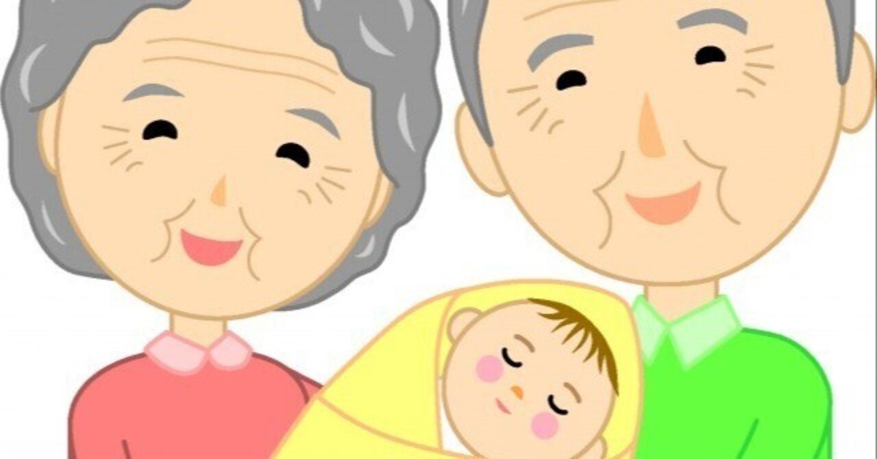 シニアSAMURAI｜note