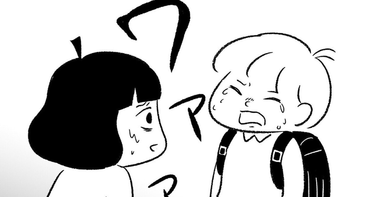 【漫画】子どもが不登校になったのでいろんな人に頼ってみた。|川口真目(masami Kawaguchi)