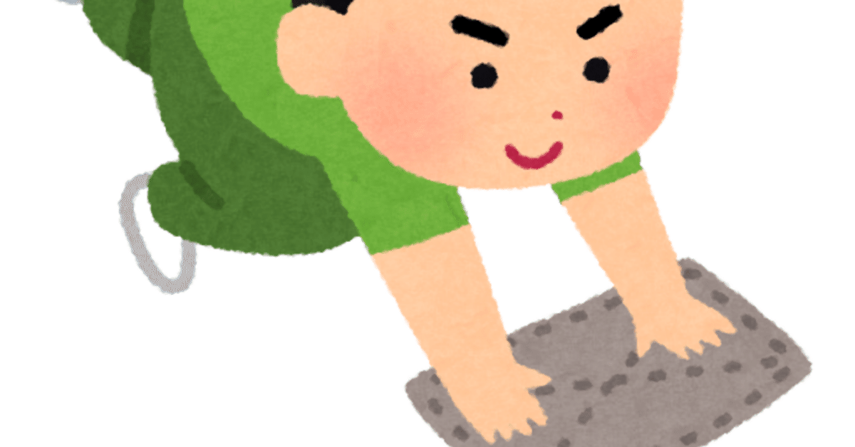 【15分の効果】｜ryukyu_milan