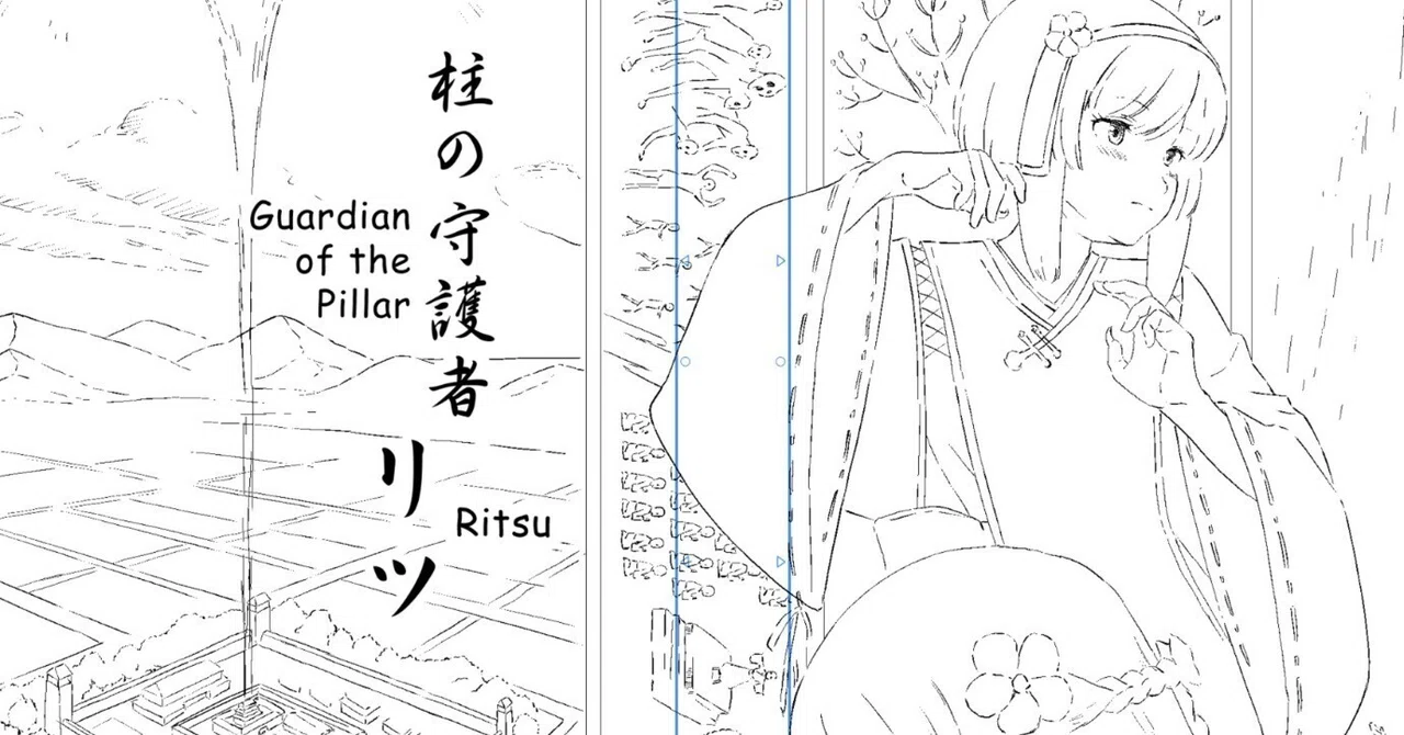 【MANGA】the Guardian of the Pillars：Ritsu【manga storyboards】 English ...
