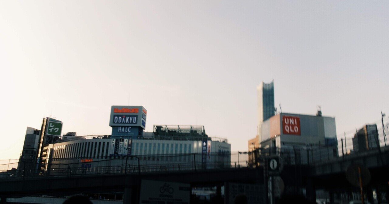 Wu-Xingの話｜Kohei Ando a.k.a. MELRAW